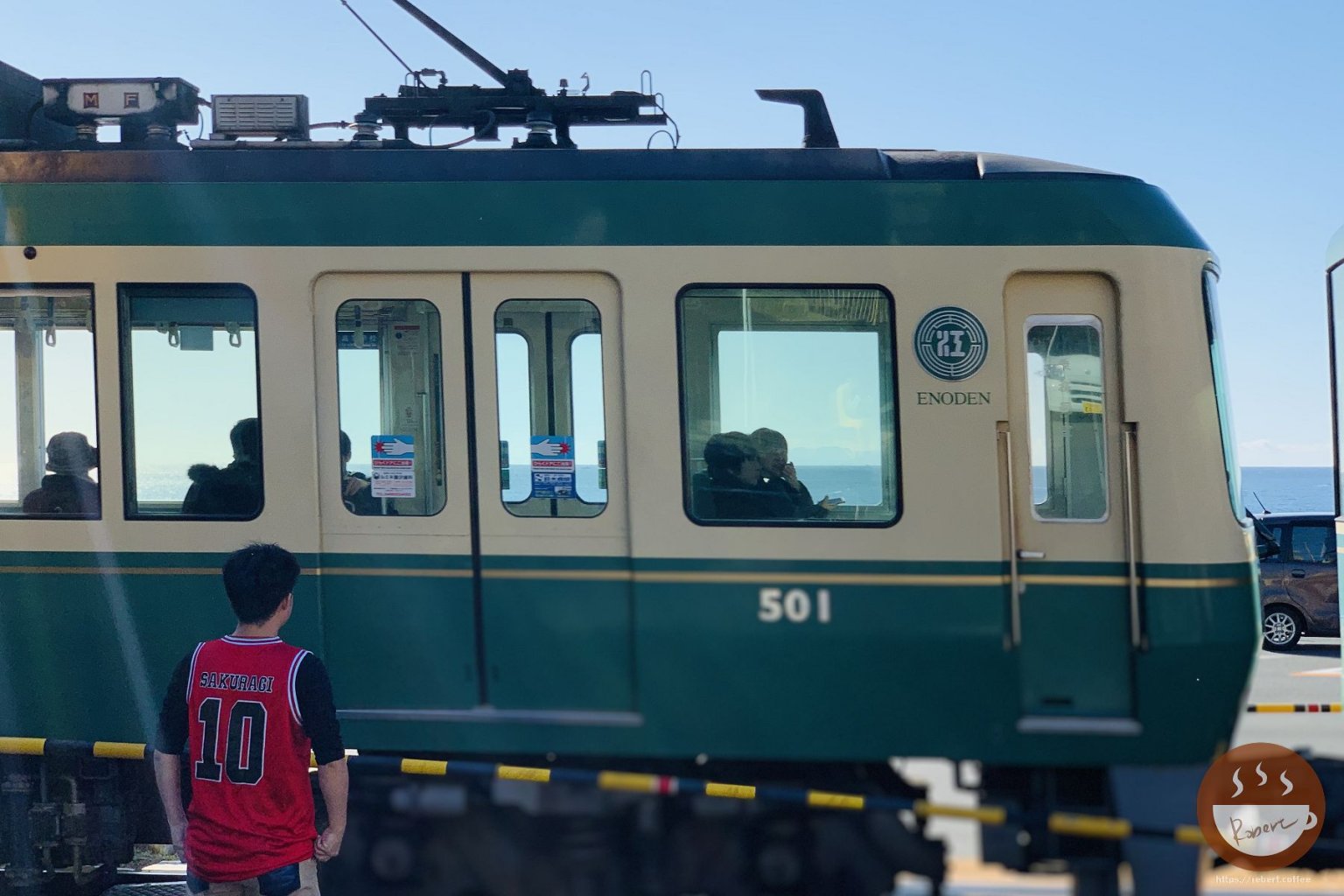 Kamakura High School Front Station | Kamakura Attractions, A Tour of ...