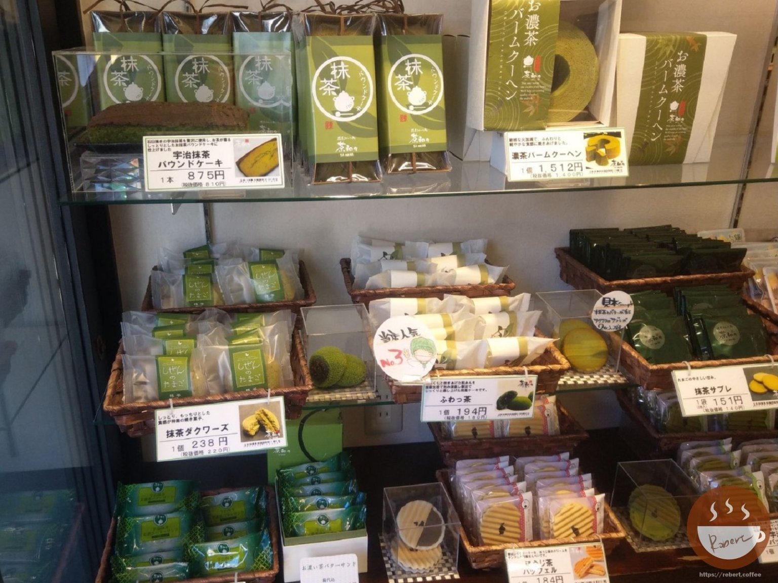 茶和和SAWAWA|小町通甜點推薦，濃抹茶冰淇淋加抹茶蕨餅超幸福口感!