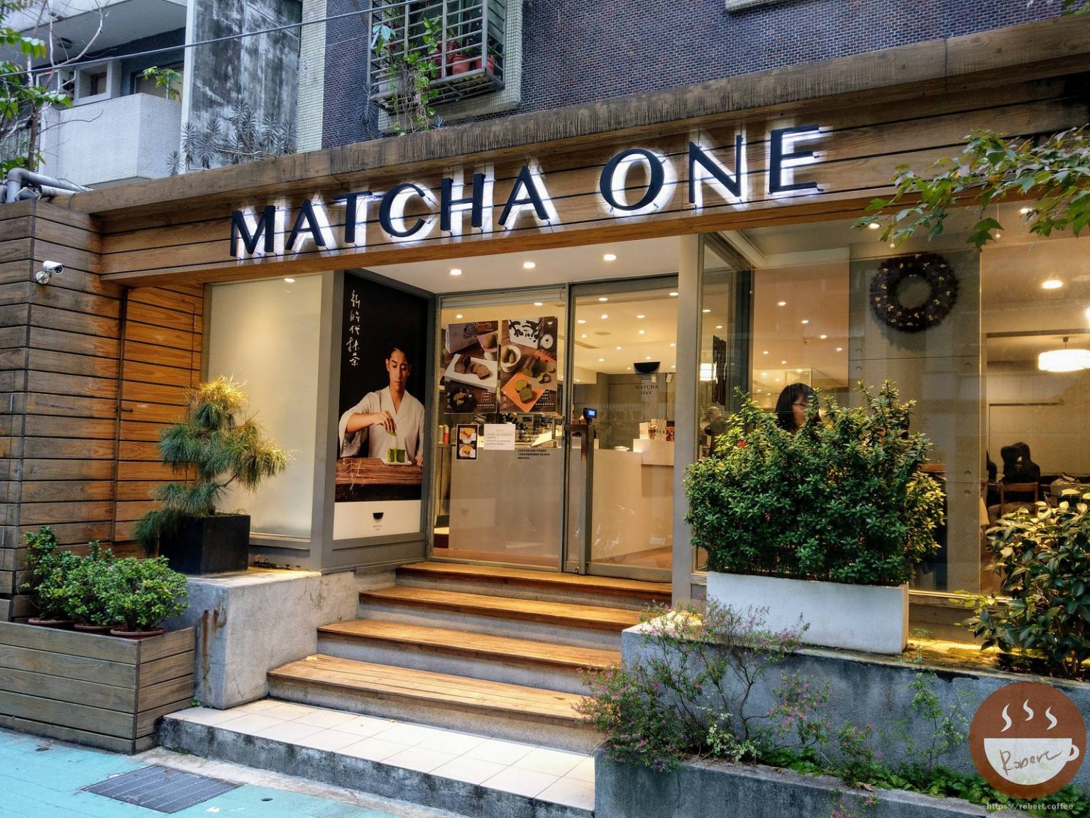 Matcha One 永康店│濃郁道地的抹茶千層蛋糕，抹茶控必訪藏身於東門捷運站巷弄內的抹茶甜點專賣店