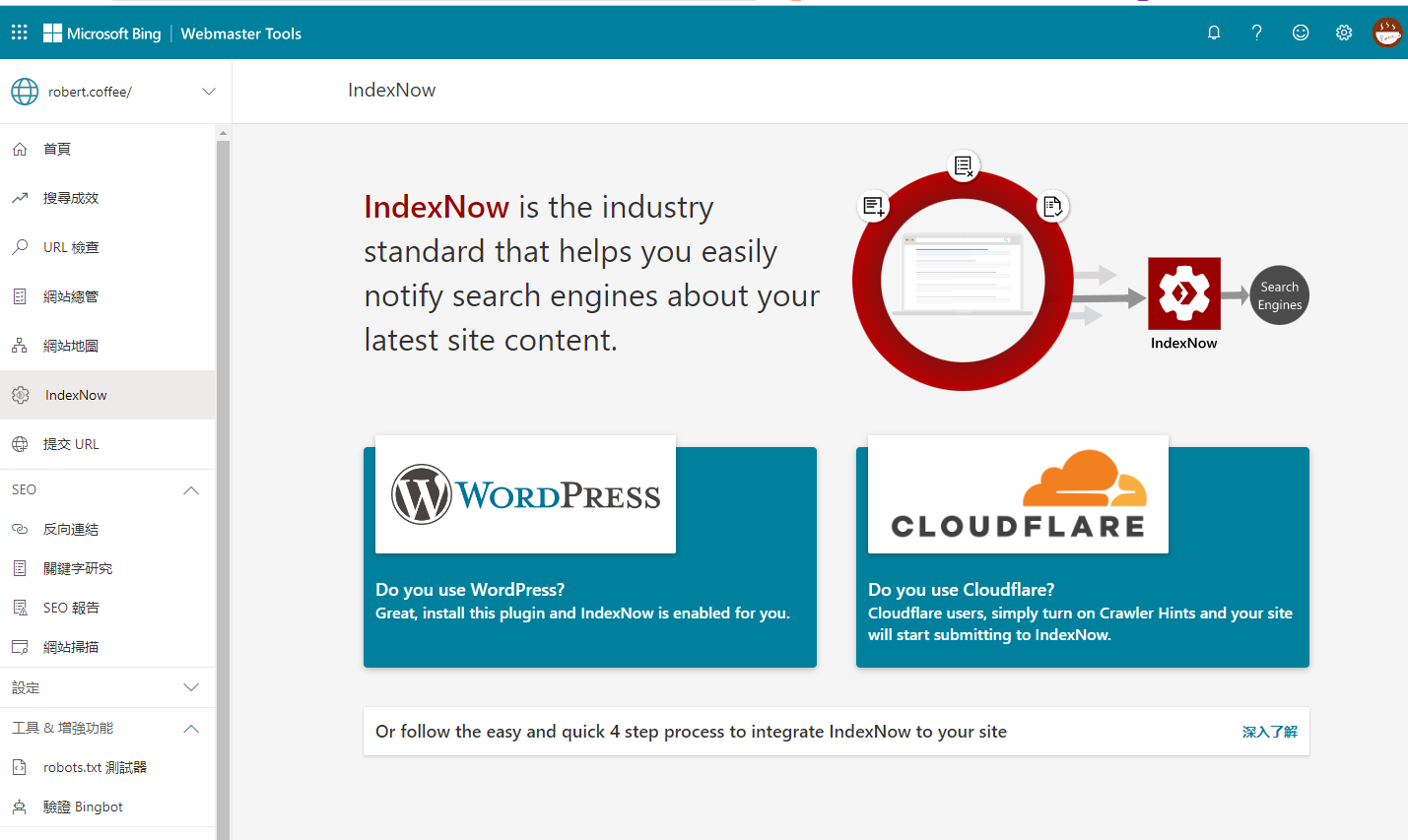Bing Webmaster Tools安裝教學，還有內建SEO檢查功能唷! - Robert Coffee